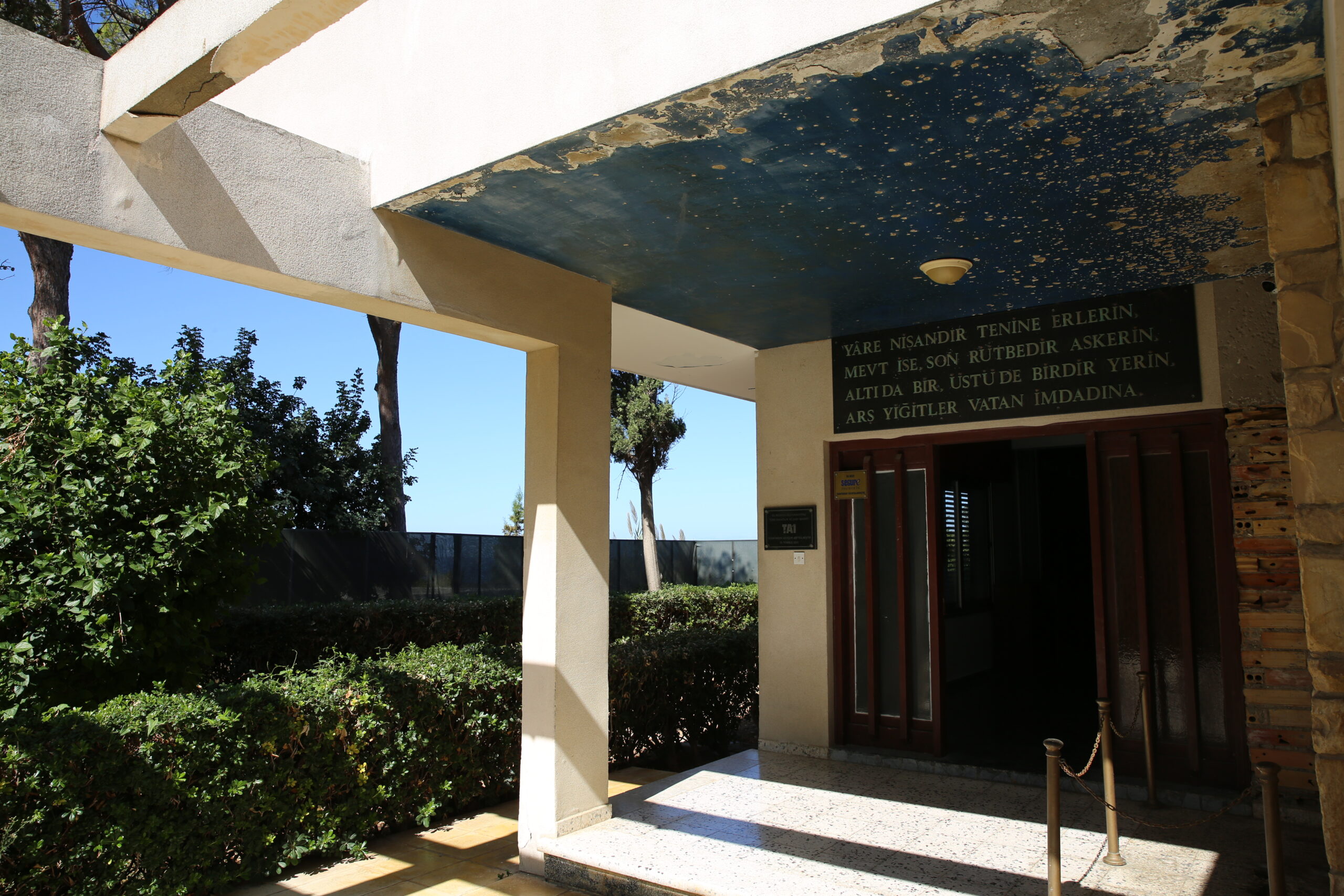 Peace and Freedom Museum - Cyprus Museums